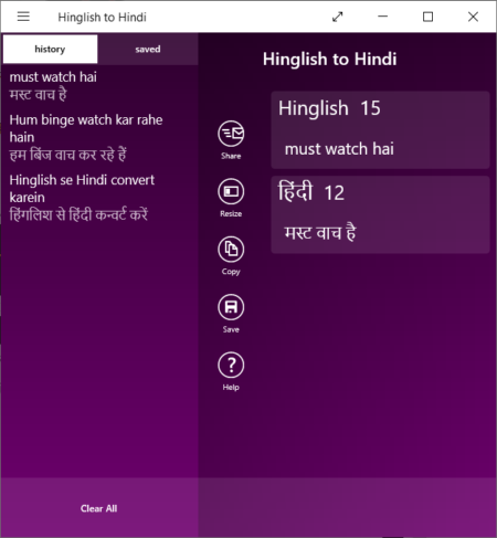 Best Hinglish Keyboard for PC